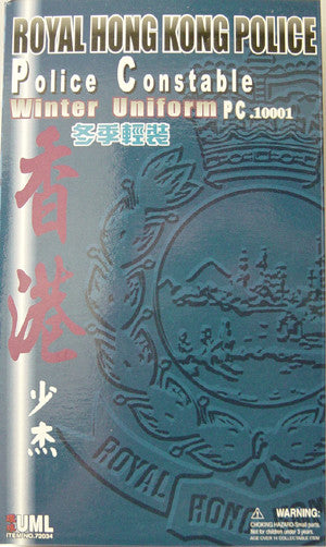 DRAGON MODELS 1/6th Action Figure RHKP POLICE CONSTABLE Box Set #72034 ...